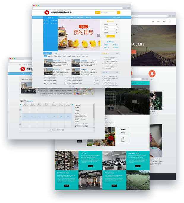 【js/h5/web前端开发培训_入门/学习视频_教程_实战_下载】-慕课网
